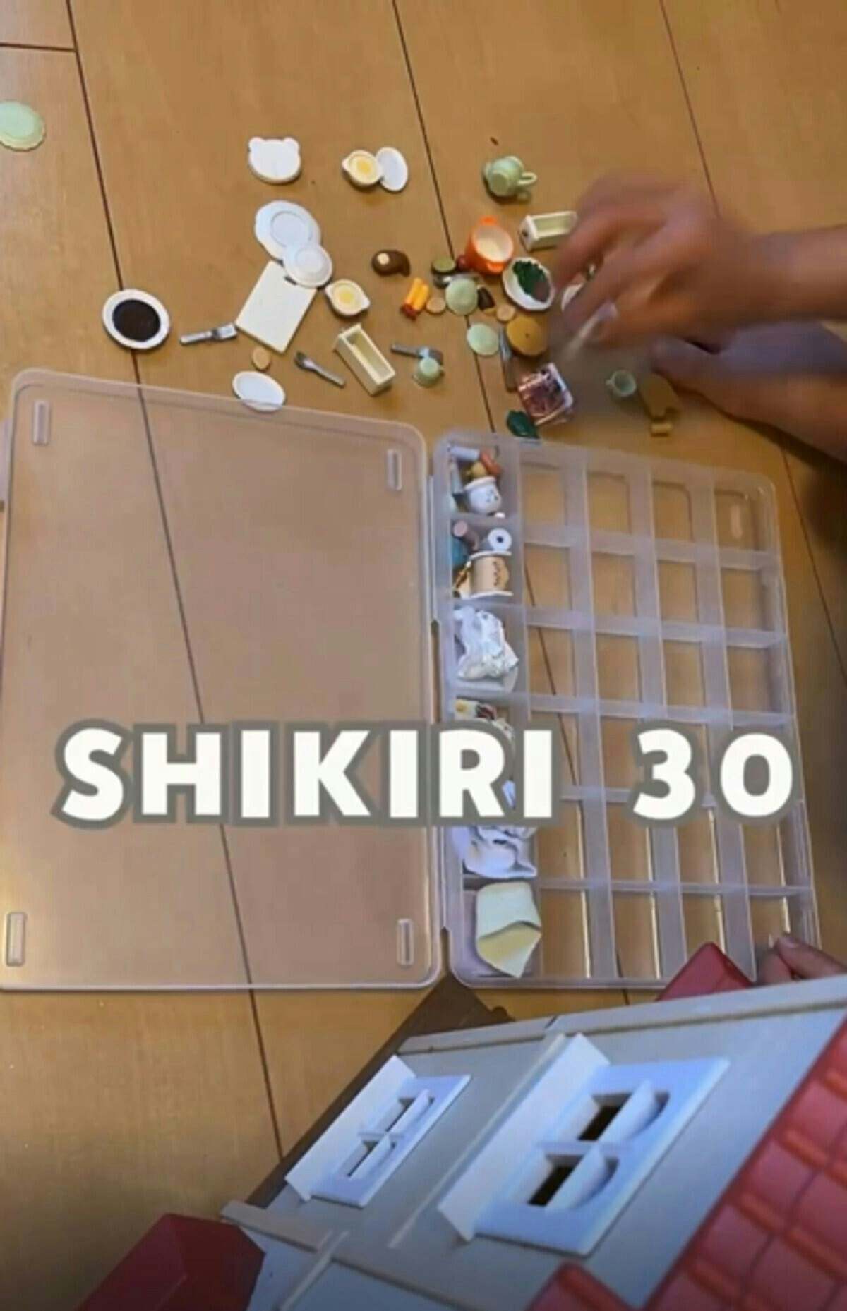 100均「SHIKIRIシリーズ」優秀すぎる～！子どもがいる家が片付く収納例を紹介 [ママリ]